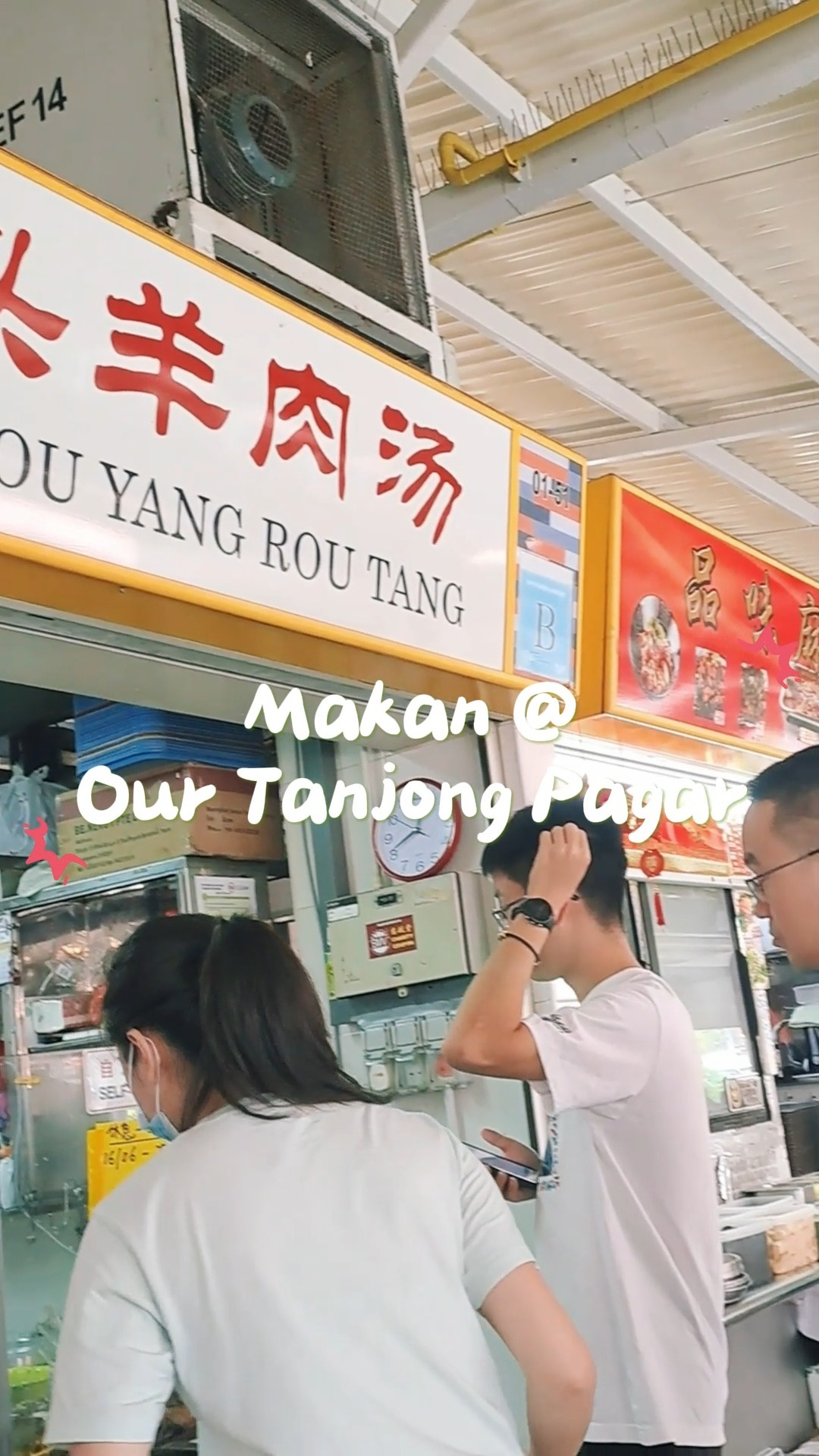 Contact Us - Tanjong Pagar Town Council | Tanjong Pagar Town Council