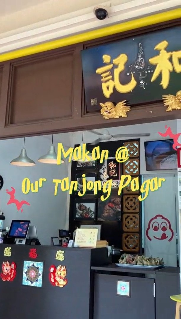 Contact Us - Tanjong Pagar Town Council | Tanjong Pagar Town Council
