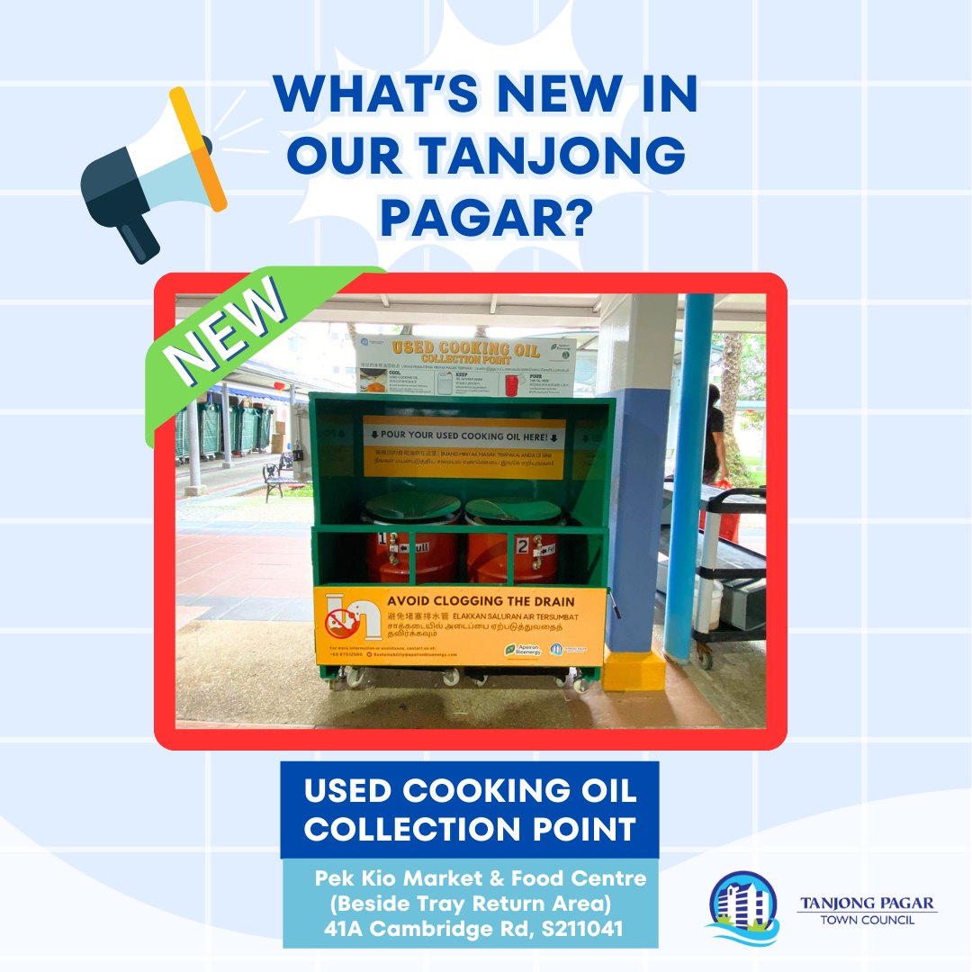 Tanjong Pagar Town Council - Care | Connectivity | Sustainability ...