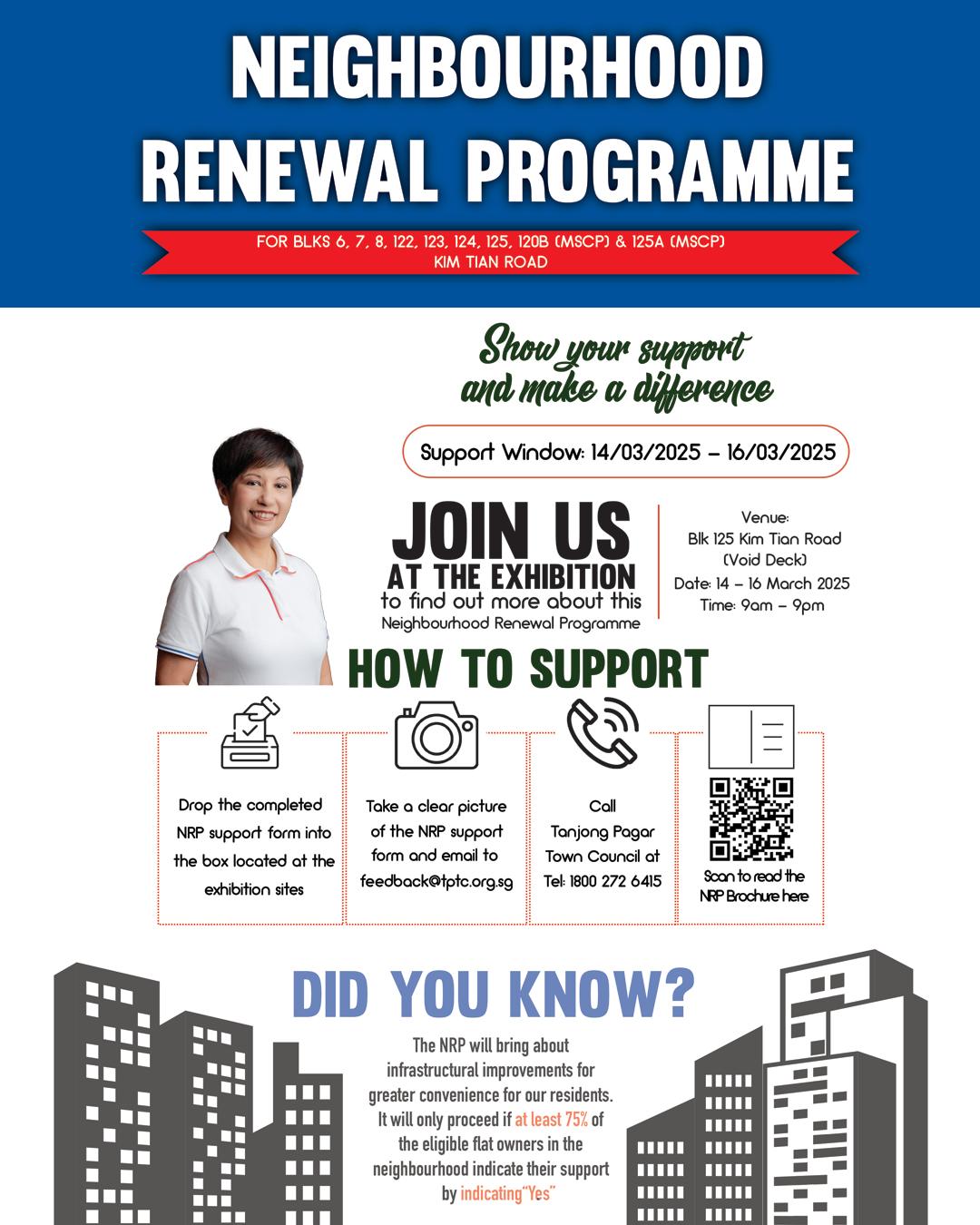 Tanjong Pagar Town Council - Care | Connectivity | Sustainability ...